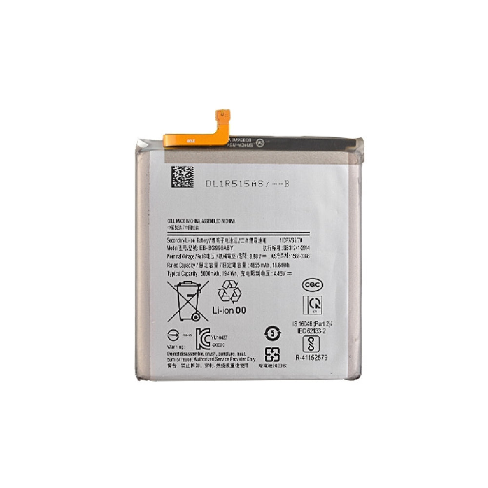 Battery for Samsung Galaxy S21 Ultra – Nabilon Australia